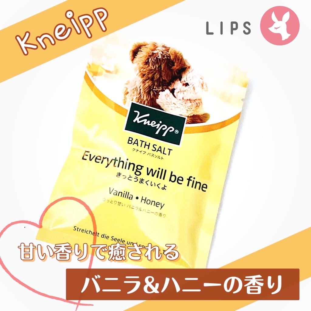 クナイプ バスソルト バニラ&ハニーの香り|クナイプの口コミ「「バニラ系の甘い香りで癒されるkneippのおすすめバスソルト🧸🍯