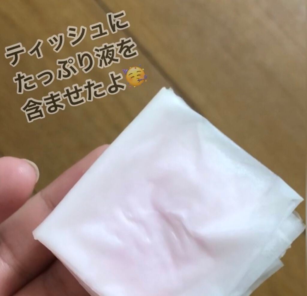 Stネイルエナメルリムーバーs|ラッキートレンディの口コミ 静止画ver キャンドゥで購入した By Ringo🌸フォロバ100🌸普通