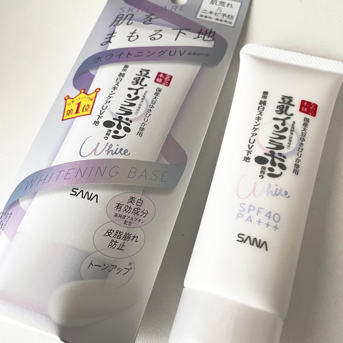 薬用美白スキンケアuv下地|なめらか本舗の効果に関する口コミ なめらか本舗薬用美白スキンケアuv下地 By 自己満コスメ記録🕊混合肌