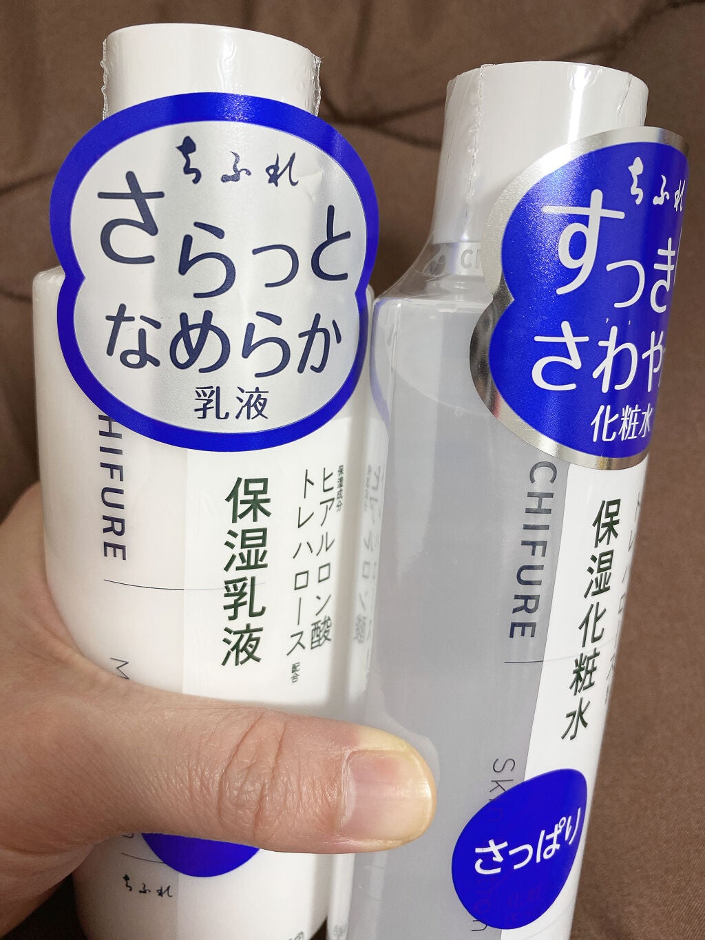 ちふれのスキンケア・基礎化粧品 化粧水 さっぱりタイプ&乳液 さっぱりタイプを使った口コミ「グリセリンフリーやってみた 鼻以外はしっかり保湿し