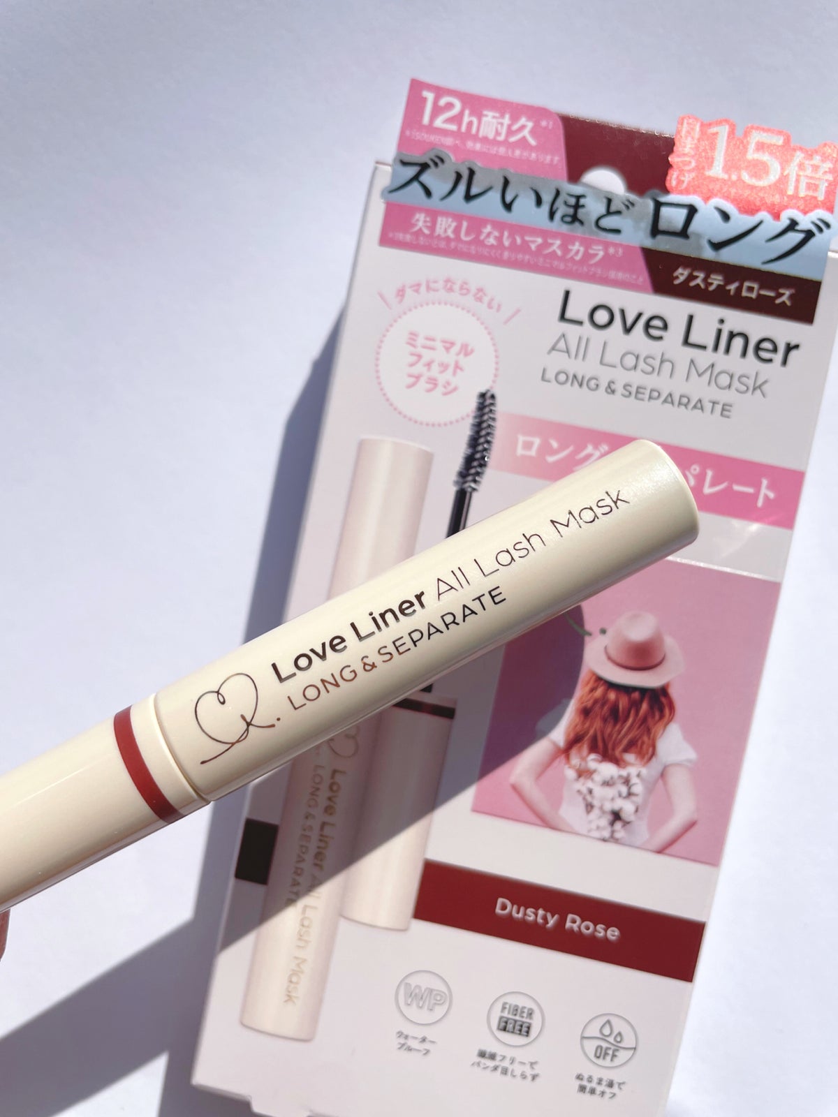 オールラッシュ マスク ロング&セパレート<マスカラ>|ラブ・ライナーの口コミ ラブライナーはアイライナーだけじゃない By 佐藤。フォロ