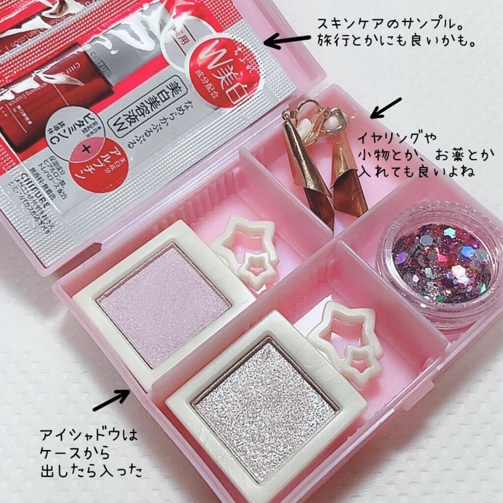 サンリオ コスメケース |セリアの口コミ 超優秀!100均で買えるおすすめ化粧小物! セリア 私はキャンドゥ購入ね。 By 雪 敏感肌