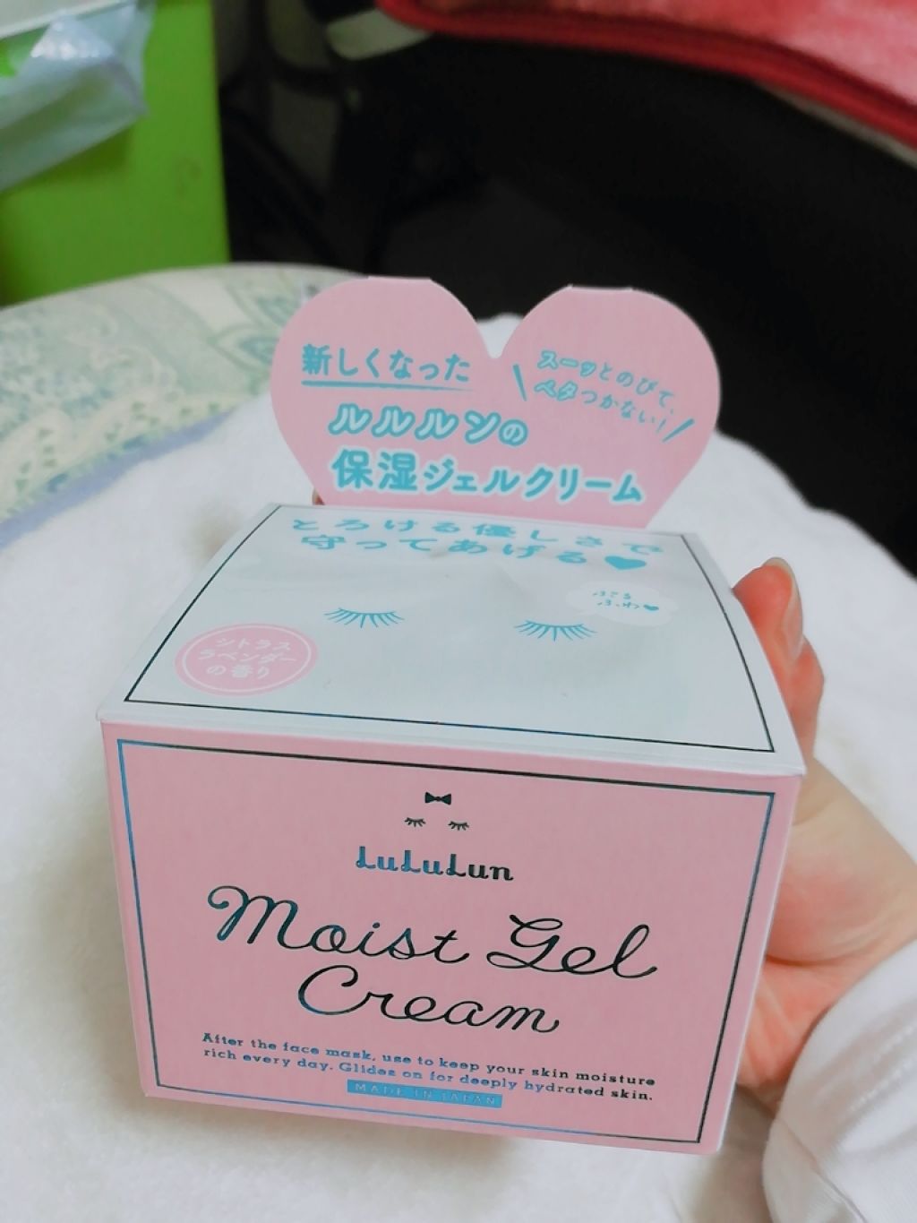 ルルルン モイストジェルクリーム(保湿タイプ)|ルルルンの口コミ めちゃくちゃプルプルでもちもち肌を持続してくれます!! By