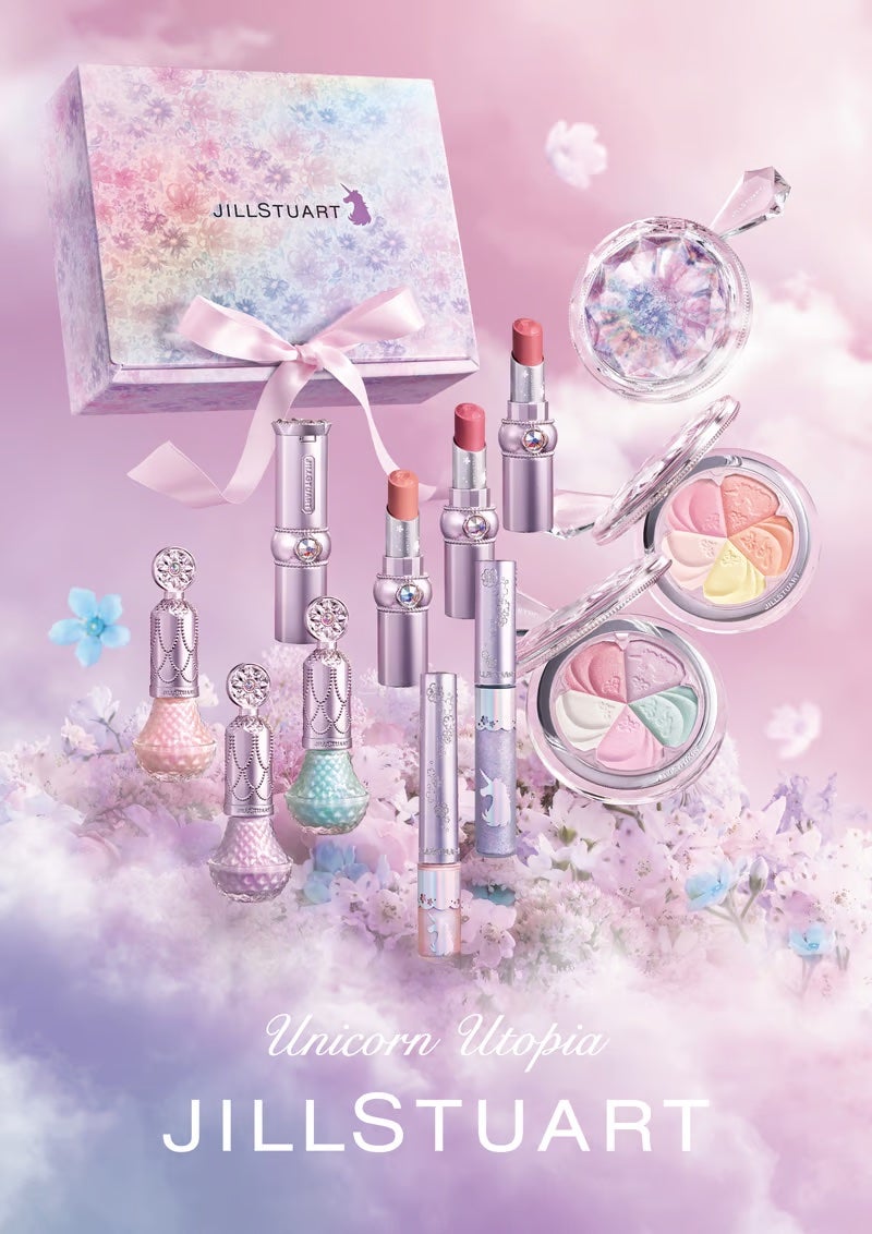 【限定メイクアップキット】ユニコーンユートピア コレクション|jill Stuartの口コミ ユニコーンが誘う秘密の花園 By