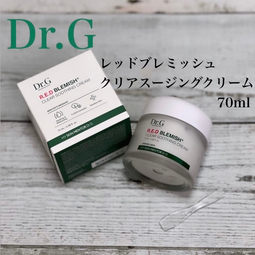 レッドb・cスムージングクリーム|drgの口コミ「drg レッドブレミッシュ クリアスージングクリーム 70ml 」 By Sai