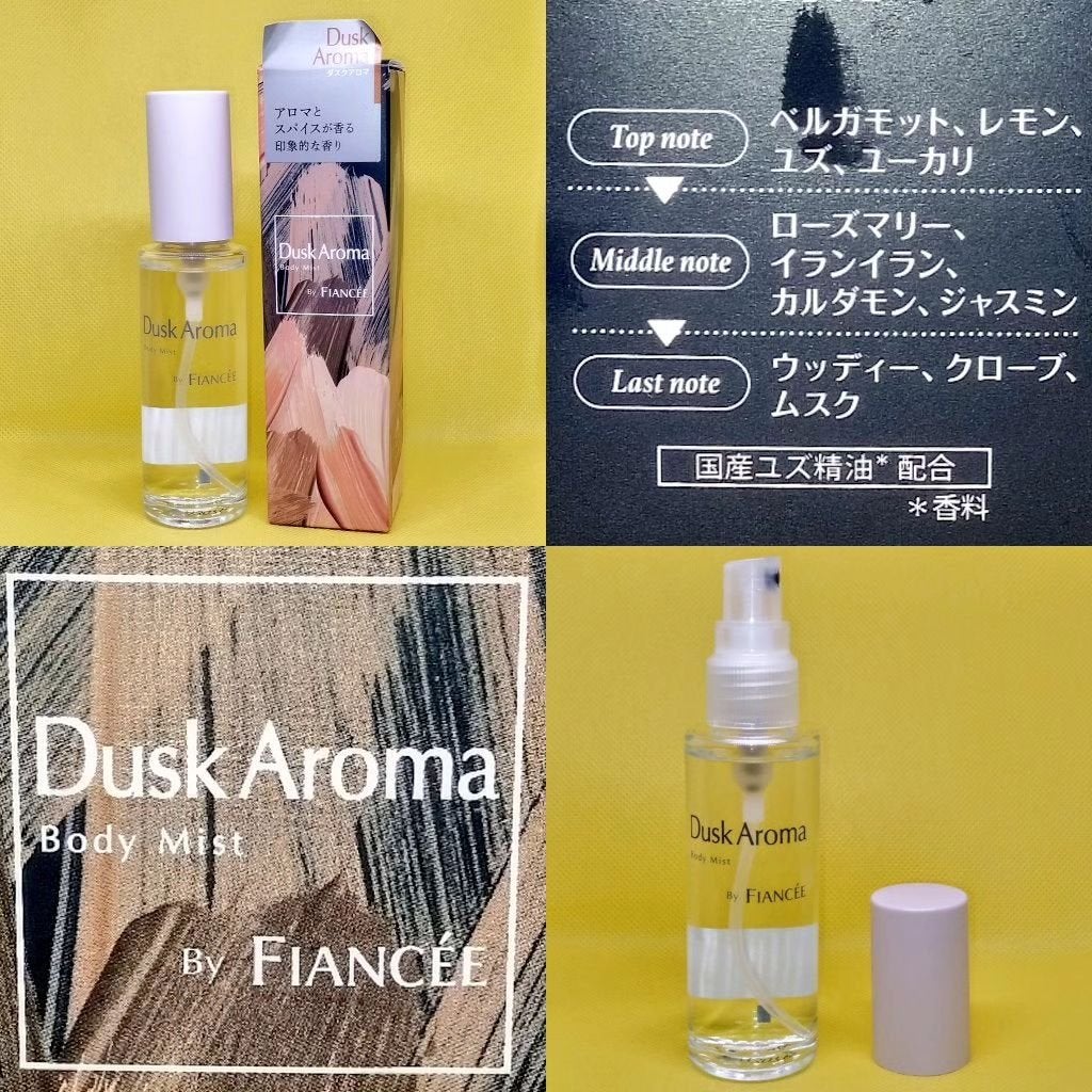 ボディミスト ダスクアロマ|フィアンセの口コミ ガチモニターフィアンセ By 🐴馬刺し選手🐴敏感肌30代前半 Lips