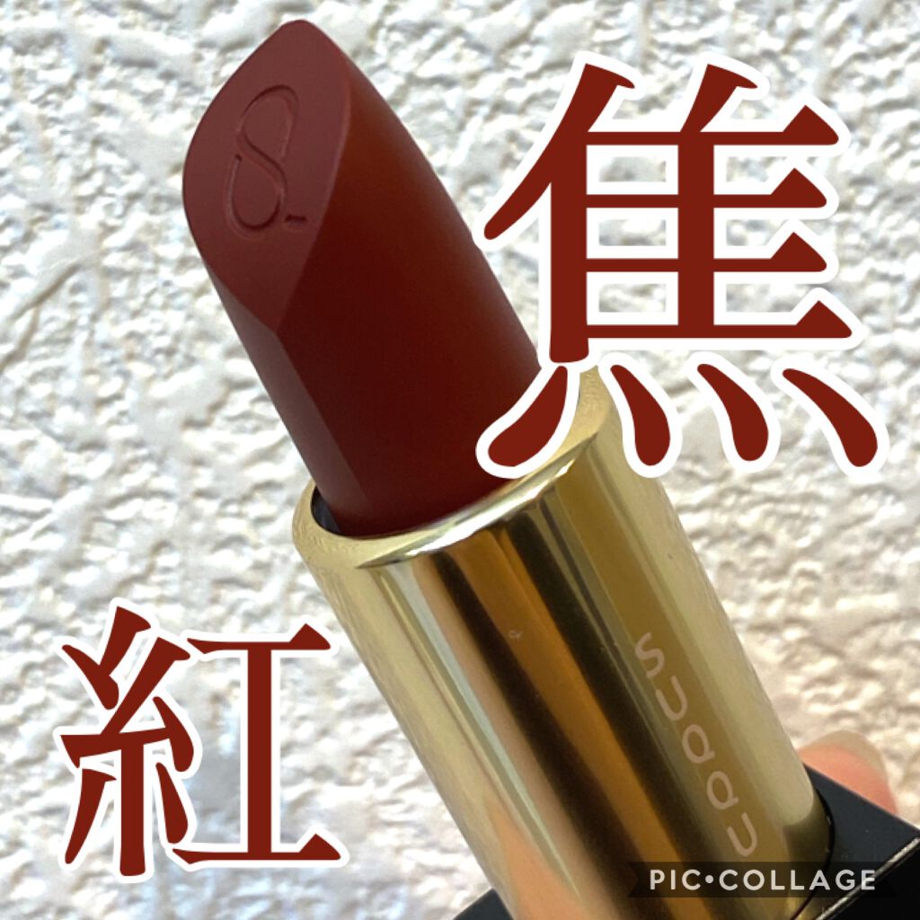 【限定口紅】シアー マット リップスティック|suqquの口コミ Suqqu シアー マット リップスティック By すぱいしーちゃん