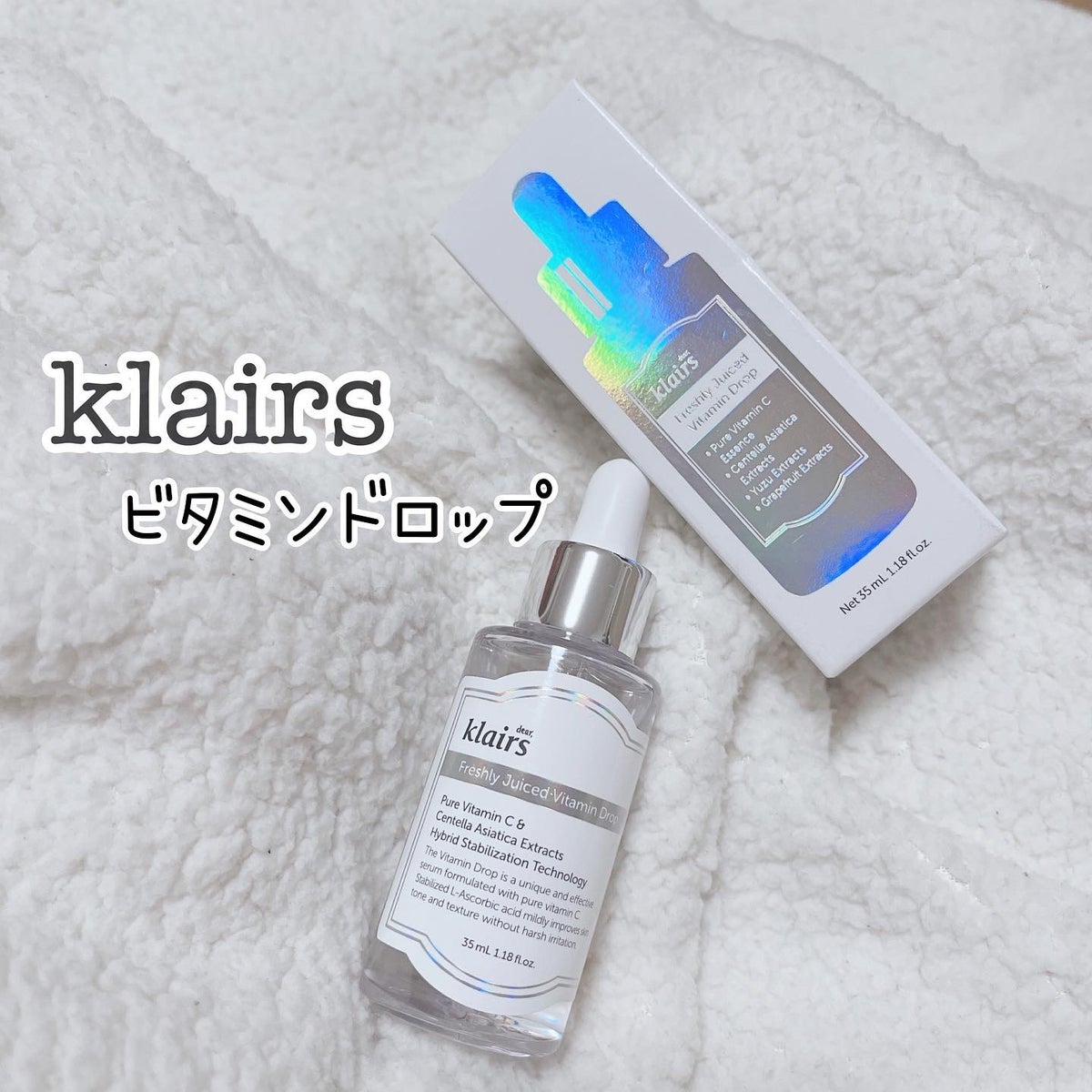 フレッシュリージュースドビタミンドロップ35ml|klairsの口コミ 敏感肌におすすめの美容液! 肌が飲むビタミンジュース🍹