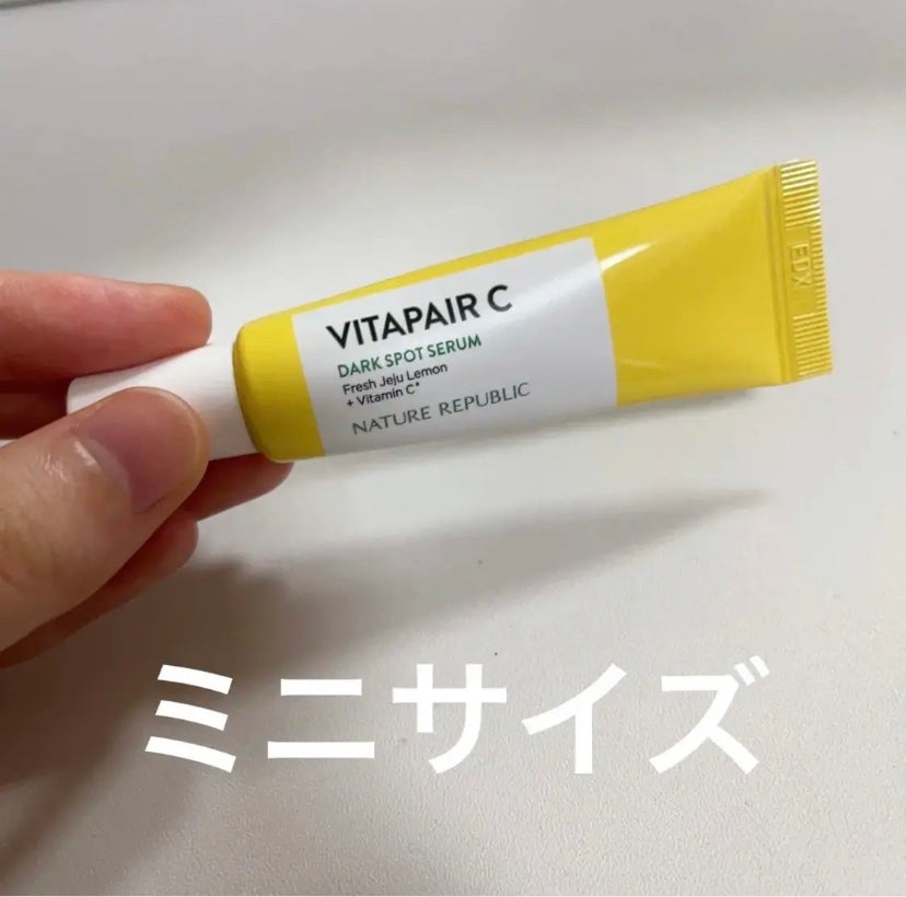 ビタペアc集中美容液スペシャルセット|ネイチャーリパブリックの口コミ ネイチャーリパブリック ビタペアc集中美容液スペシャルセット By