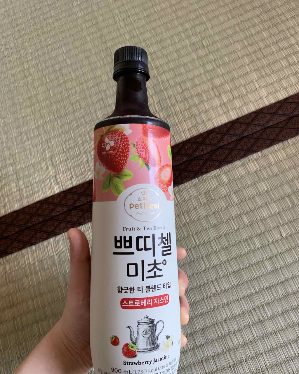 いちごandジャスミン|美酢ミチョの口コミ いちごandジャスミンの大きいタイプがドン・キホーテで販売されてて即買いました By もちもちグミ