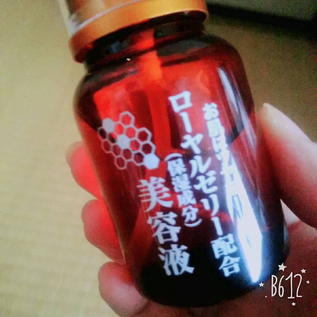 ローヤルゼリー配合 栄養ローション|daisoの効果に関する口コミ 超優秀!100均で買えるおすすめ美容液!こちらはついに購入した Rj