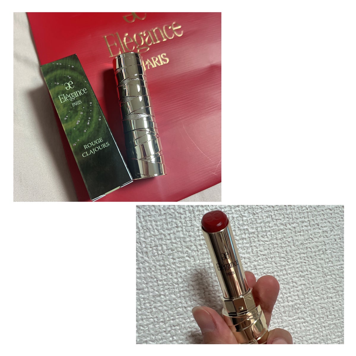 【限定色レビュー】ルージュ クラジュール|eléganceの口コミ 初デパコスリップをお迎えしました By しろ。乾燥肌 Lips