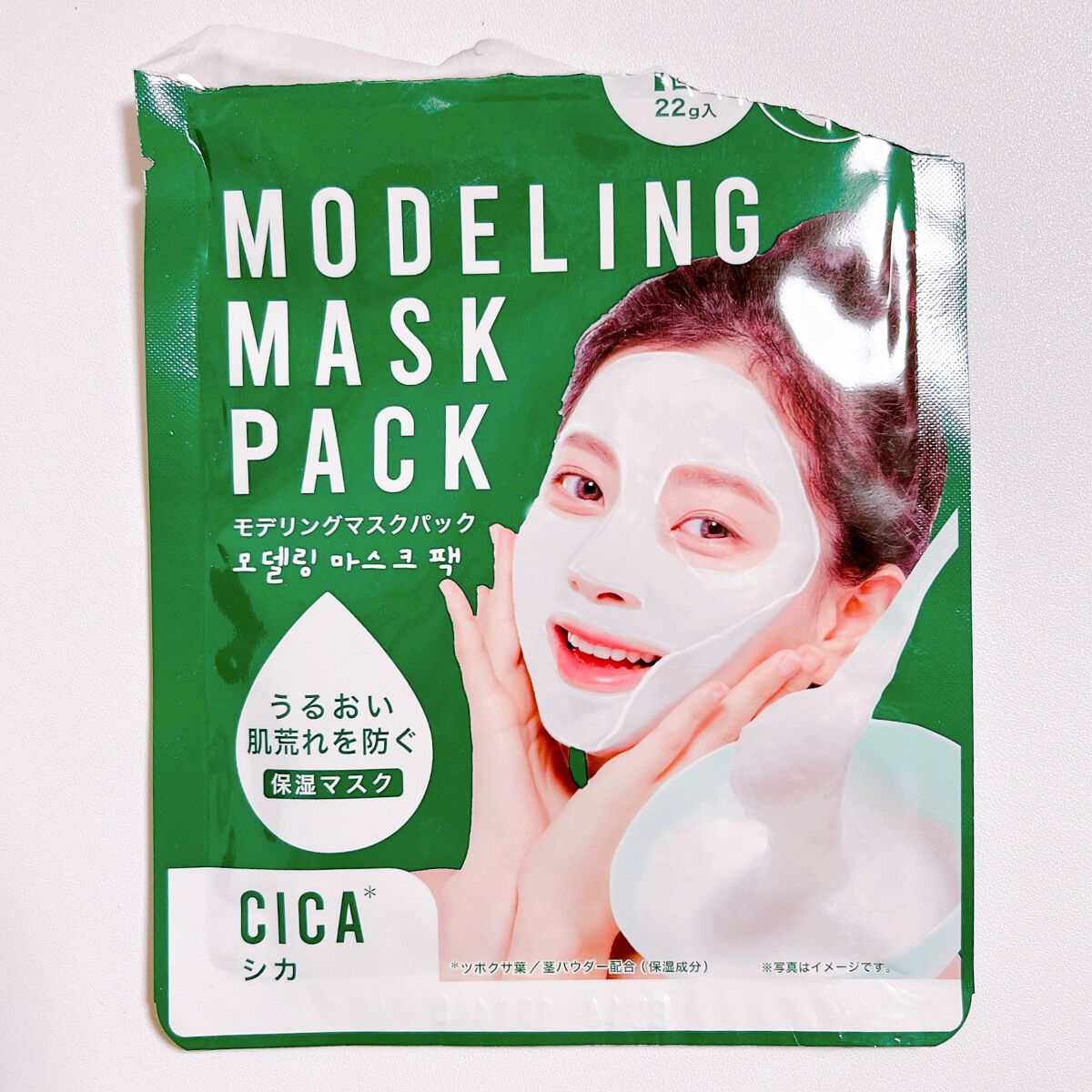 モデリングマスクパック|daisoの口コミ 超優秀!100均で買えるおすすめシートマスク・パック!daiso モデリングマスクパック シカ