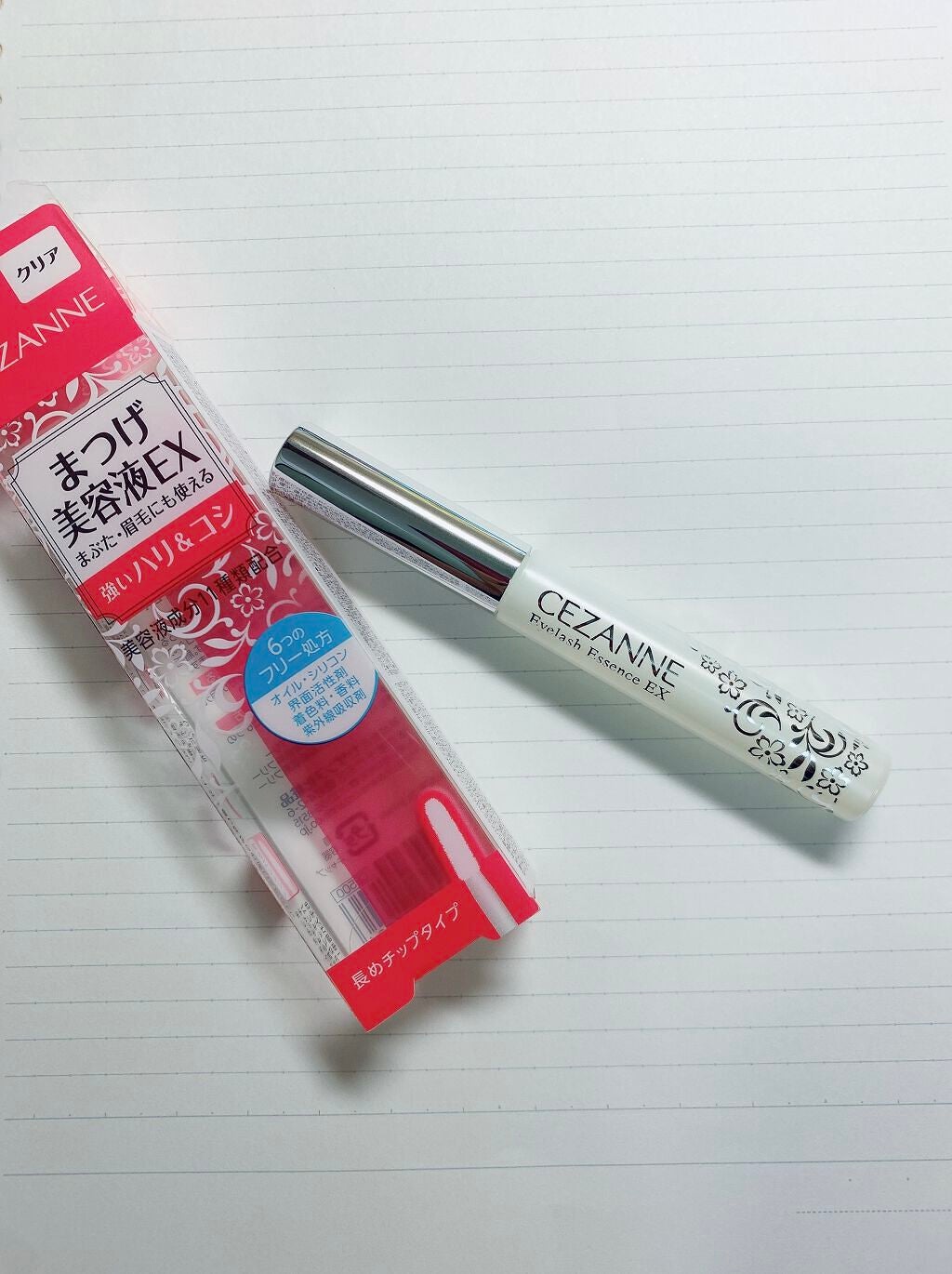 まつげ美容液ex|cezanneの口コミ 【使った商品】 Cezanneまつげ美容液exクリア By 凪悠乾燥肌20代前半 Lips