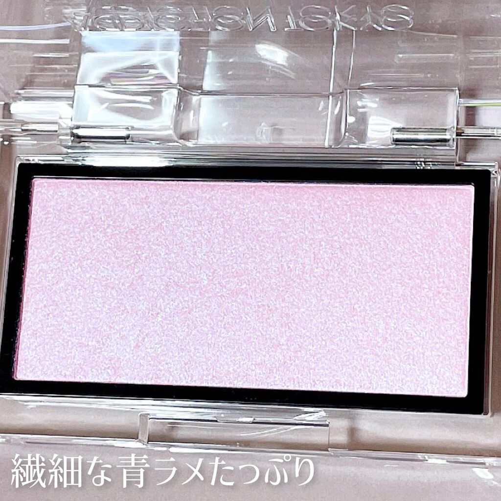 アディクション ザ ブラッシュ ニュアンサー|addictionの使い方を徹底解説 ブルベ夏におすすめのパウダーチーク!💜 005𝘕