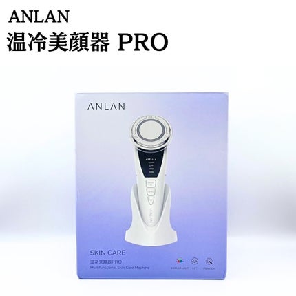 多機能温冷美顔器 / ANLANの口コミ | おすすめ順 | 425件 | LIPS 多機能温冷美顔器 / ANLANの口コミ | おすすめ順 | 425件 | LIPS