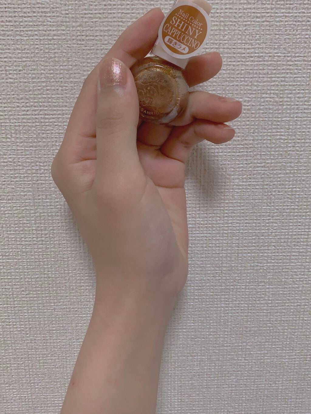 キキララ ネイル|daisoの口コミ「超優秀!100均で買えるおすすめマニキュア!daiso サンリオネイル Shiny Cappuccino