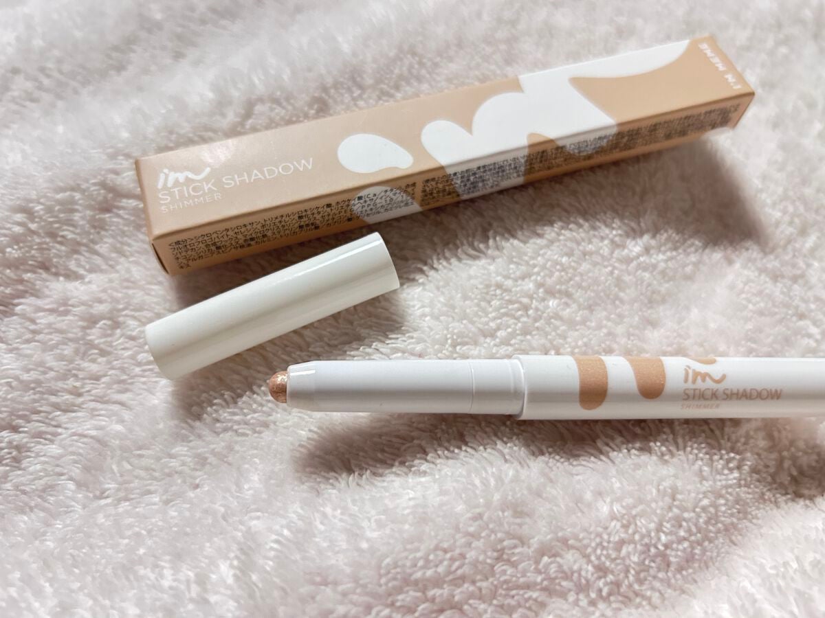 スティックシャドウシマー 001 シュガーブリン|アイムミミを使った涙袋メイクのやり方「 【使った商品】アイムミミ スティックスティック