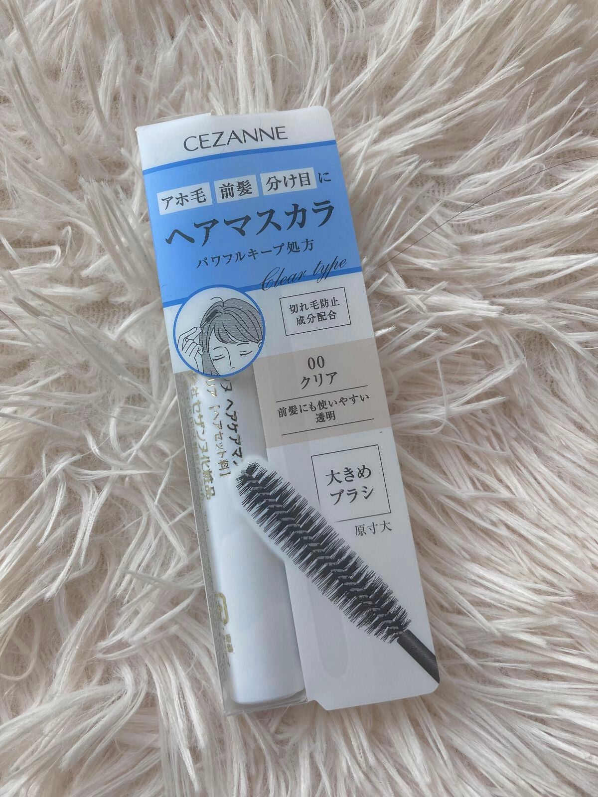 ヘアケアマスカラ|cezanneの口コミ Cezanne ヘアケアマスカラ 00クリア By ☁️さっぴー☁️乾燥肌20代前半 Lips