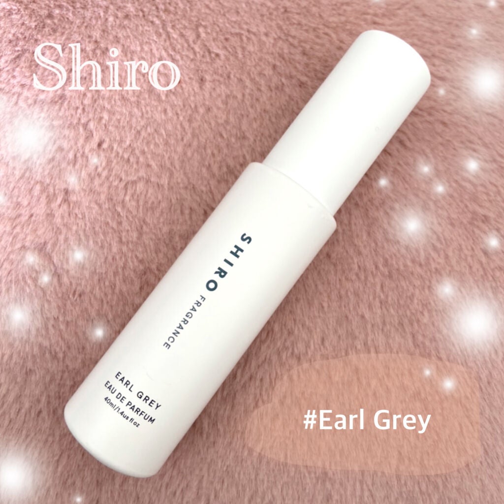 【限定香水レディース】アールグレイ オードパルファン|shiroの口コミ 大好きな香り🌹 オンライン限定発売shiroのアールグレイ