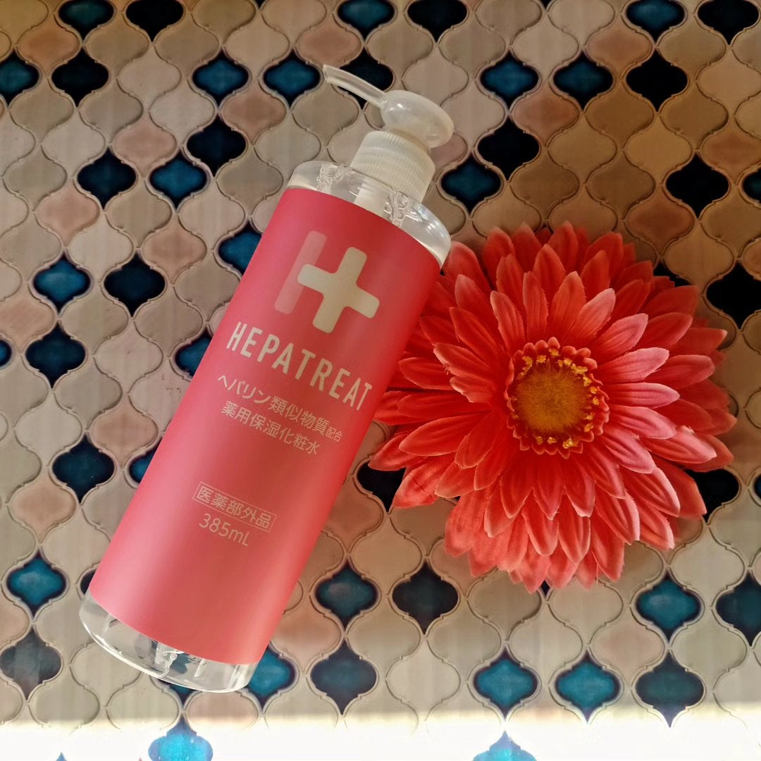 ヘパトリート 薬用保湿化粧水|ゼトックスタイルの口コミ 敏感肌におすすめの化粧水!【敏感肌の方へ★へパトリート】 By 代名詞★フォロバ