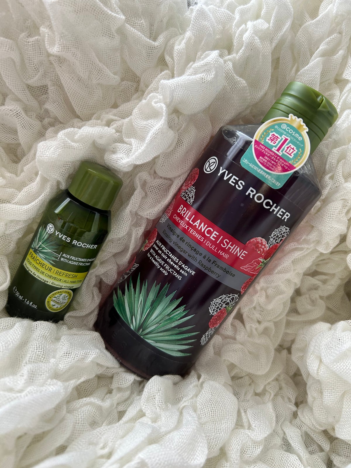イヴ・ロシェの洗い流すヘアトリートメント リンシングビネガー さらキララズベリー他、2商品を使った口コミ ウェルシアで購入🌱 ラズベリーは