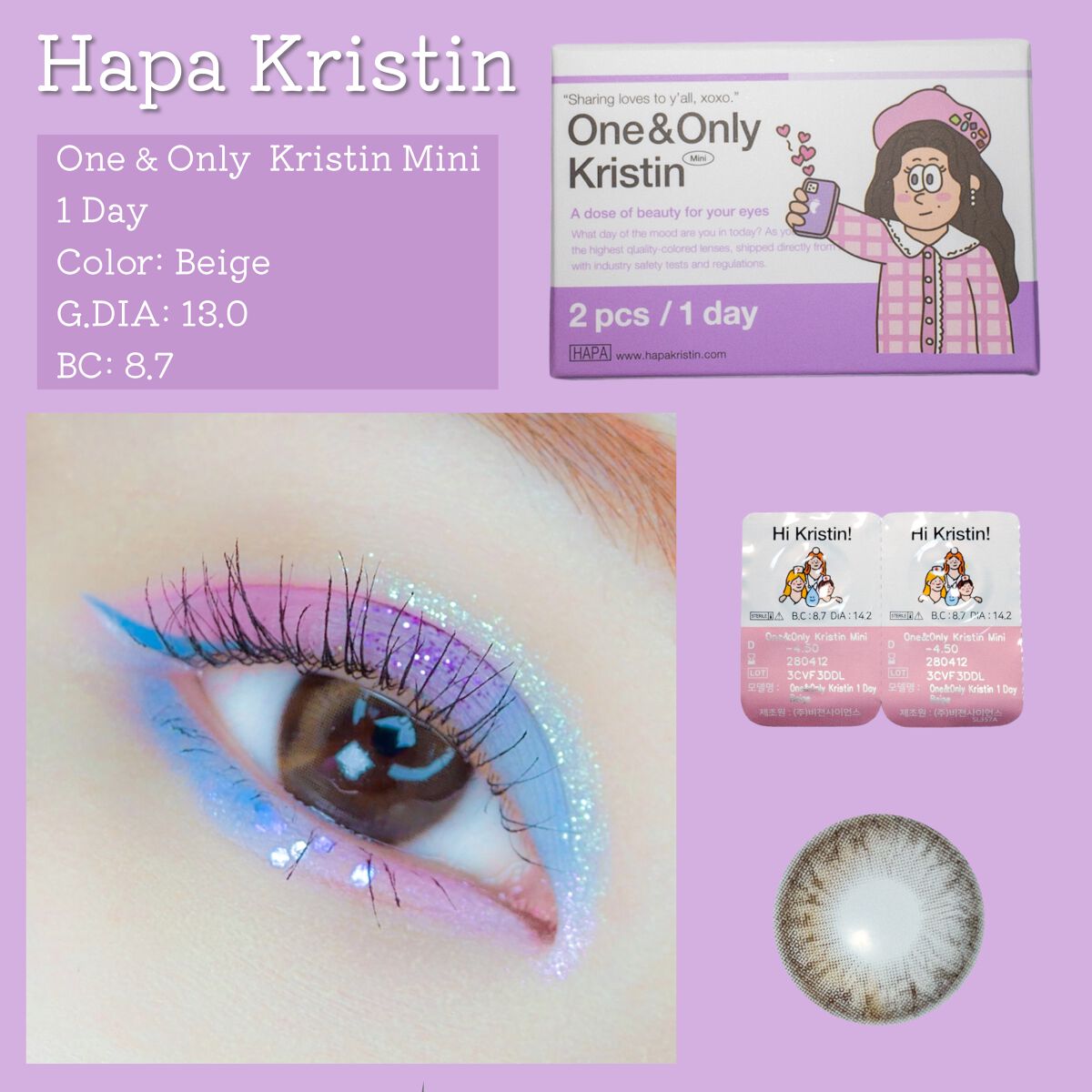 One And Only Kristin|hapa Kristinのカラコンレポ・着画口コミ One&only Kristin Mini