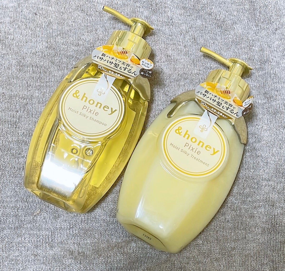 &honey ピクシーモイストシルキー シャンプー10ヘアトリートメント20|andhoneyの辛口レビュー &honey ピクシー