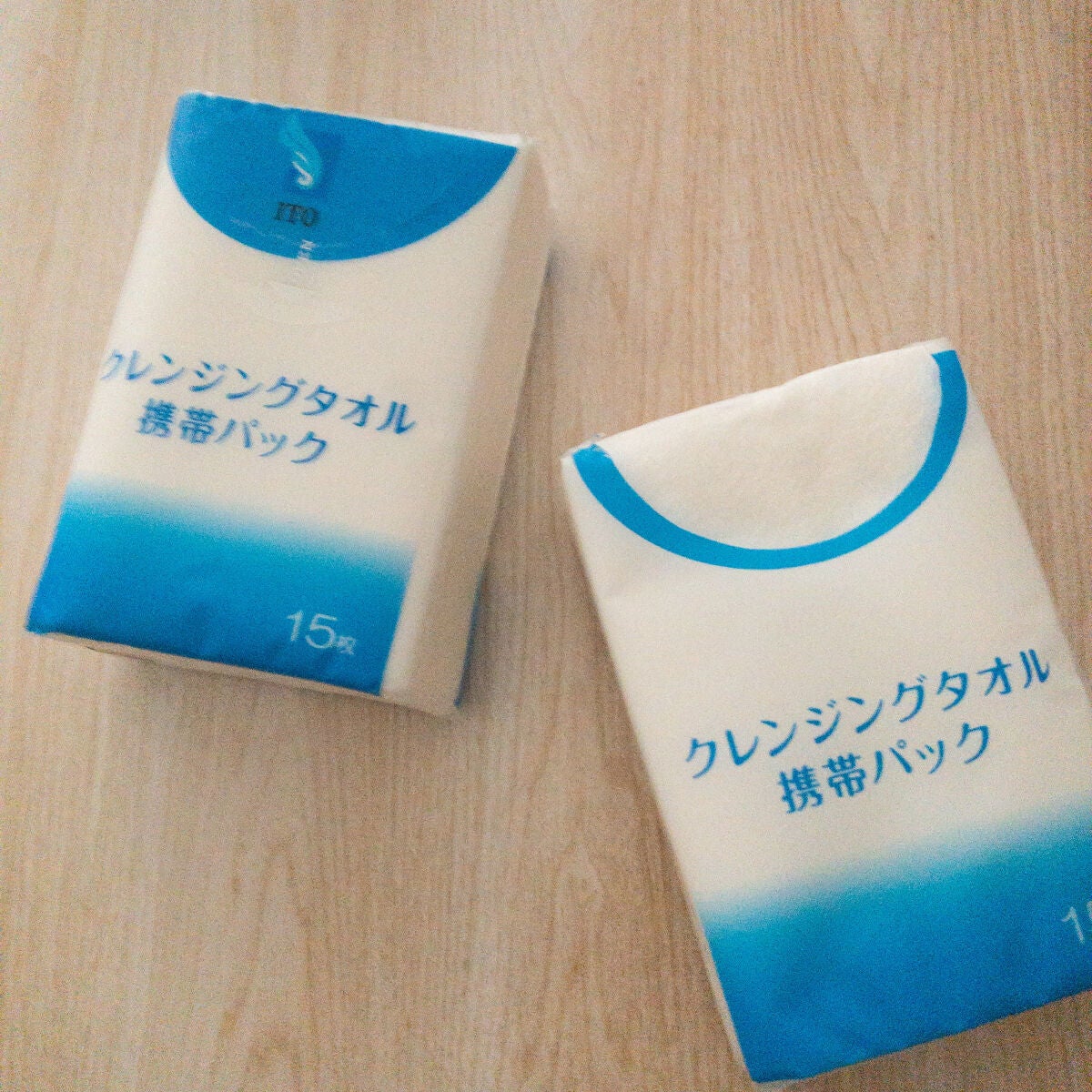 クレンジングタオル携帯パック|daisoの口コミ 超優秀!100均で買えるおすすめクレンジングシート!110円で試せるクレンジングタオル