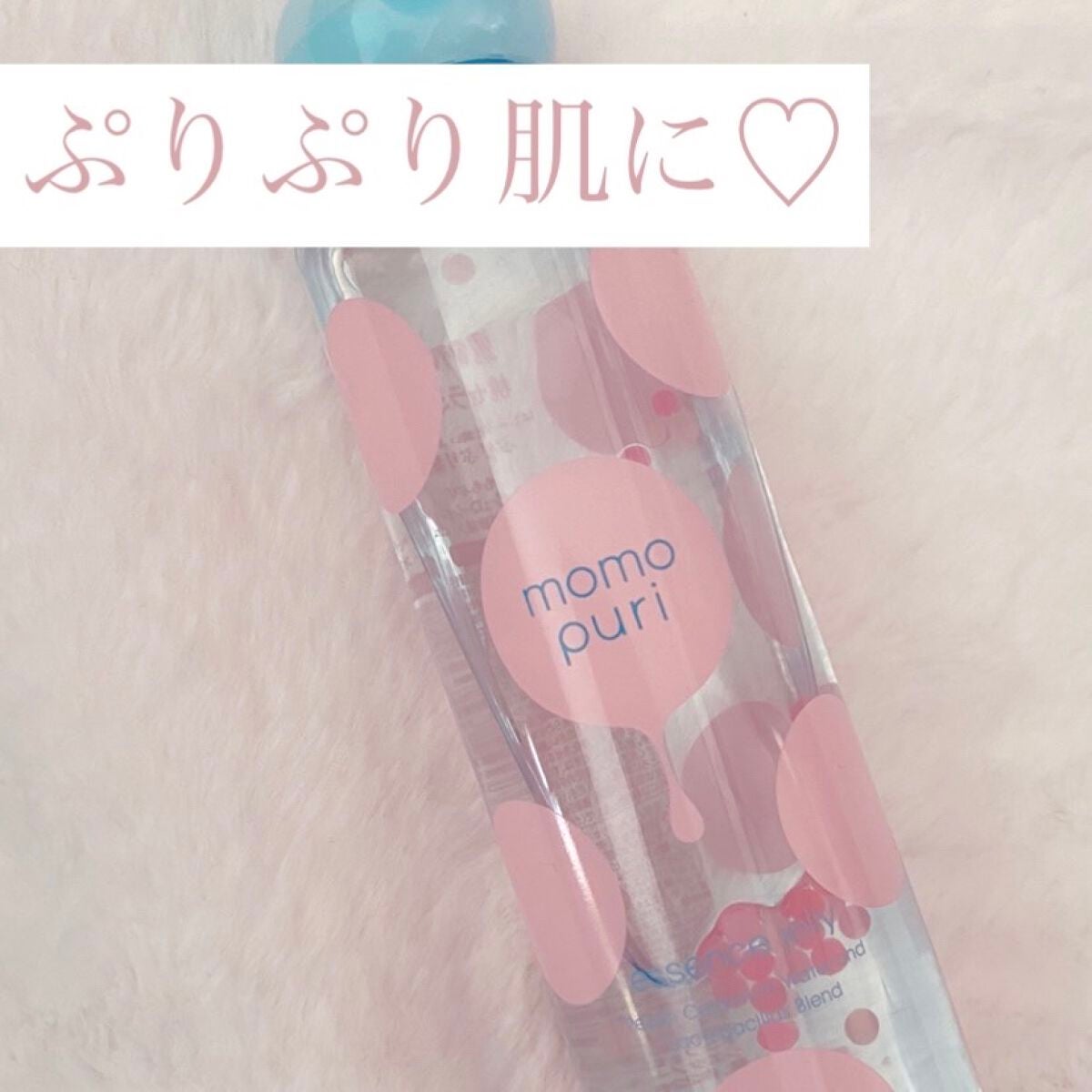 潤いクラッシュローション クール|ももぷりの口コミ ももぷり 潤いクラッシュローション クール By あいら🐰乾燥肌20代前半 Lips