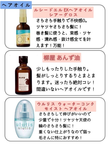 【限定色レビュー】ケイト リップモンスター|kateは落ちないのか?色持ちに関する口コミ リップモンスター全14種類 パーソナルカラー分類