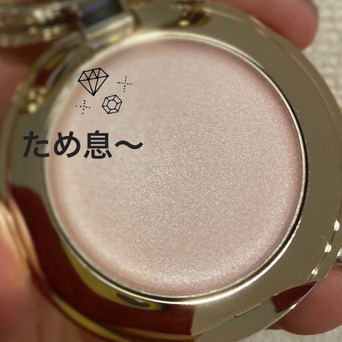 【2023年春新作ジェル・クリームチーク】スリーク フェイス N|eléganceの使い方を徹底解説 Elégance スリーク フェイス