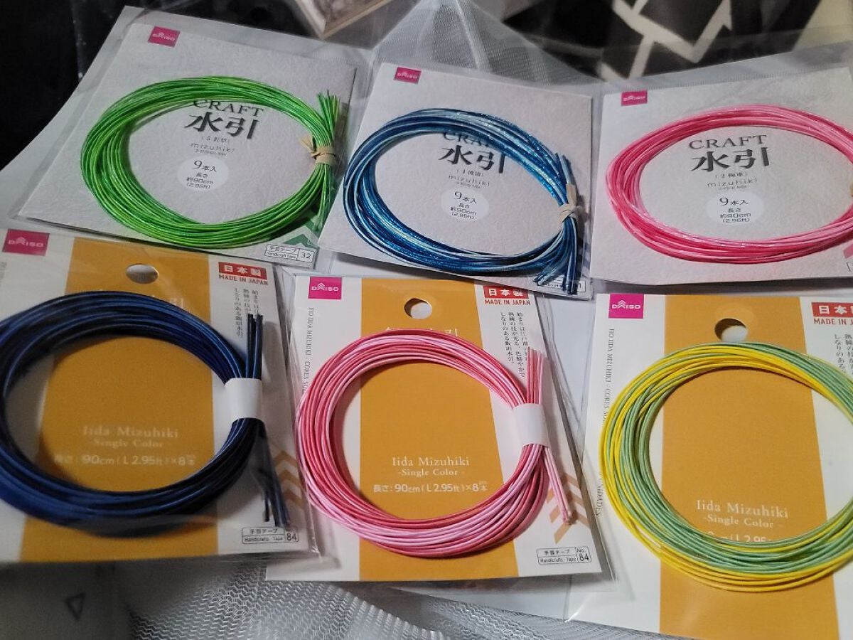 小物|daisoの口コミ 超優秀!100均で買えるおすすめコスメ!ダイソーで水引買いましたw 最近水引にハマっていて、 By 雨音アネ