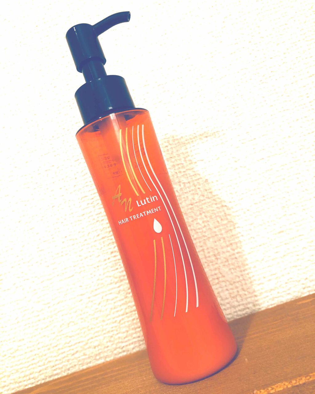 Anルーティンヘアトリートメント|ablの口コミ Anルーティン ヘアトリートメント By Yumᙏ̤̫͚♡リアル実況乾燥肌 Lips