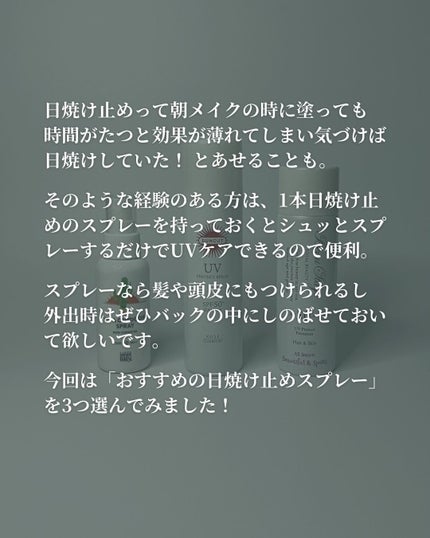重曹タンサン|共立食品の口コミ 体をアルカリ性にする/ 重曹クエン酸水の作り方/ By Asari*老化に抵抗しつづける40代乾燥肌