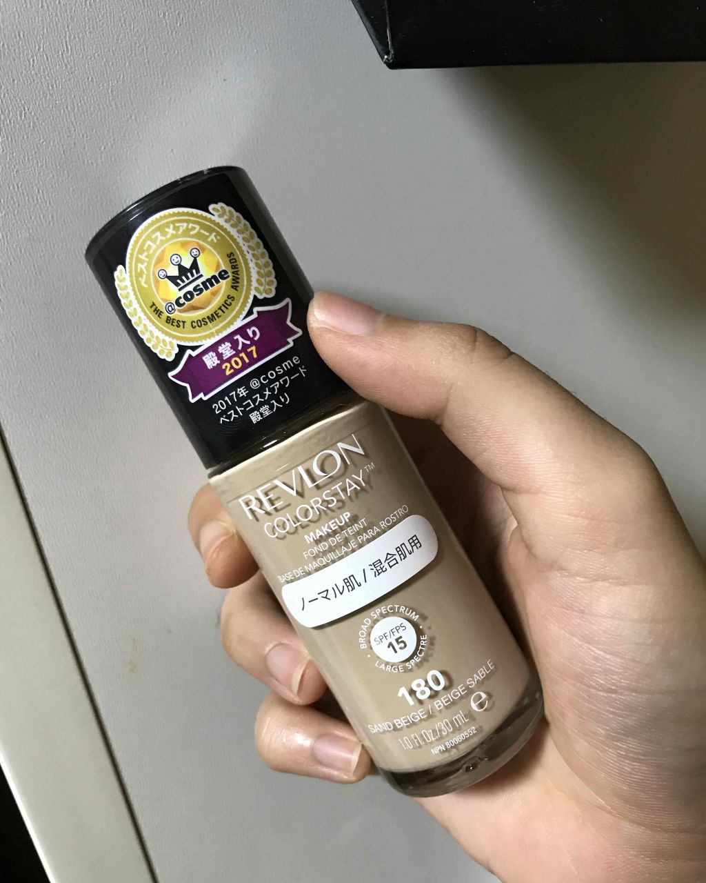 カラーステイ メイクアップ|revlonの色味は?色選びの参考になる口コミ 混合肌におすすめのリキッドファンデーション!#レブロン
