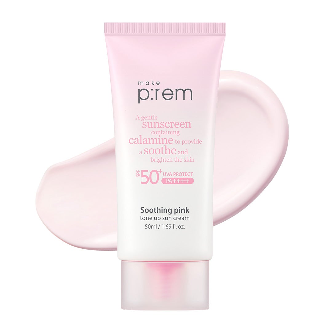 【試してみた】スージングピンクトーンアップ日焼け止め Make Premのリアルな口コミ・レビュー Lips