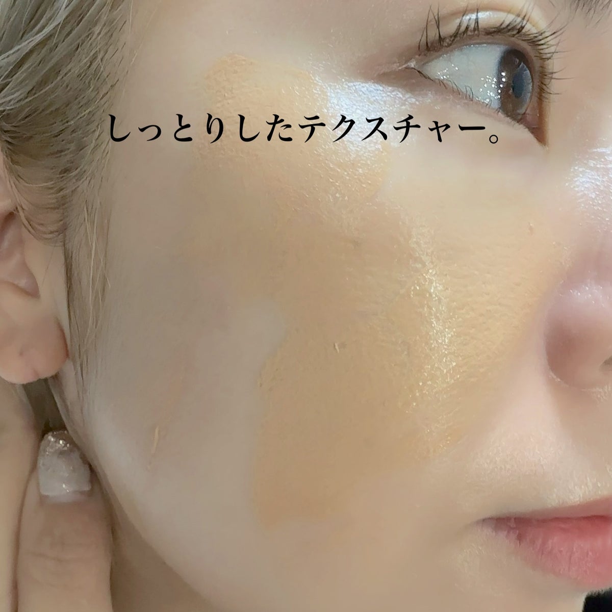 クリームファンデーションn|mediaの口コミ Media クリームファンデーションn By Ayaka♡乾燥肌30代後半 Lips
