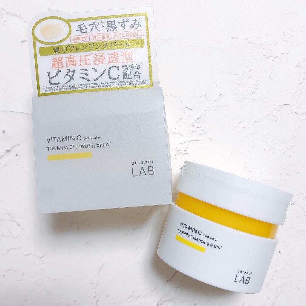 V クレンジングバーム |unlabelの口コミ アンレーベル クレンジングバーム V By ぽりぽりー普通肌40代前半 Lips