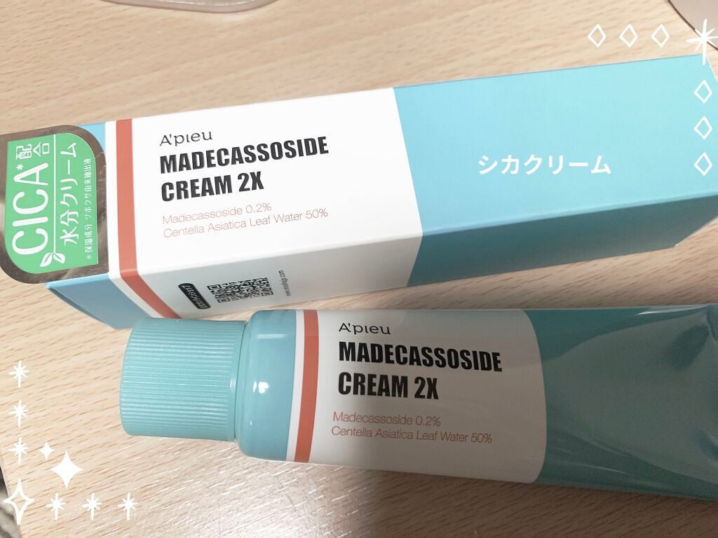 マデカソ Cicaクリーム |apieuの効果に関する口コミ 最近使ってる乳液クリームを紹介します! By 姫混合肌 Lips