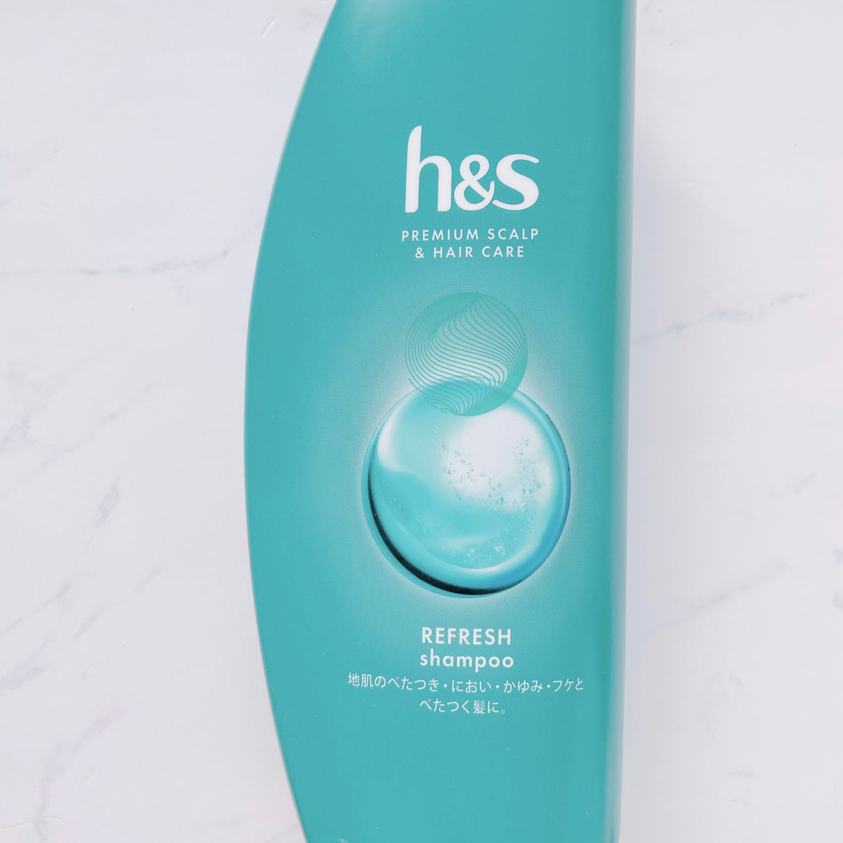 リフレッシュ シャンプー/コンディショナー|handsの口コミ 綺麗な緑色のボトルに入っています。すっきりとしたデザインがおしゃれで、また使い