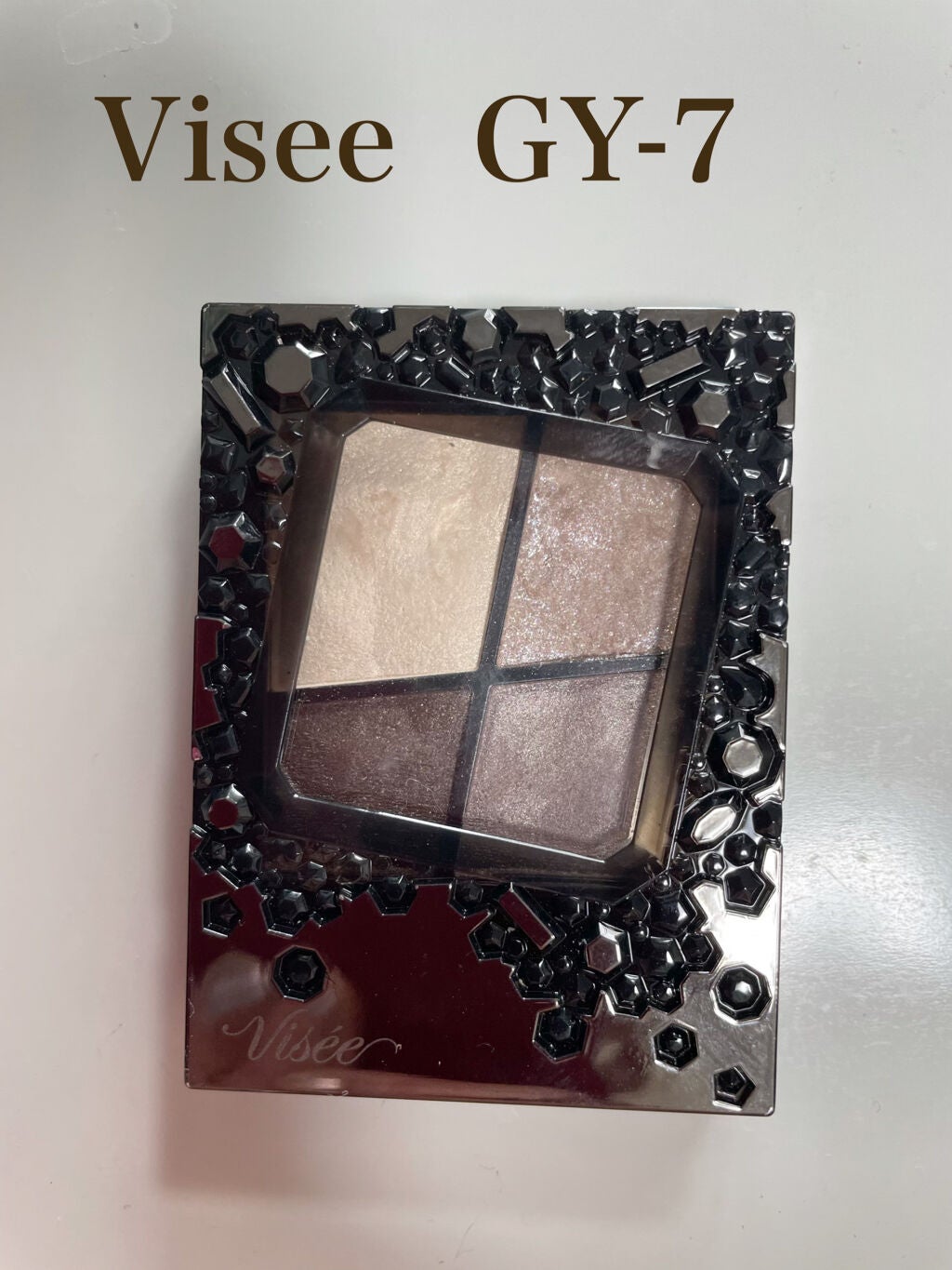 ジェミィリッチ アイズ|viséeの使い方を徹底解説 ヴィセ🤍リシェ ジェミィリッチ アイズ Gy 7 By さっちー😊敏感肌40代
