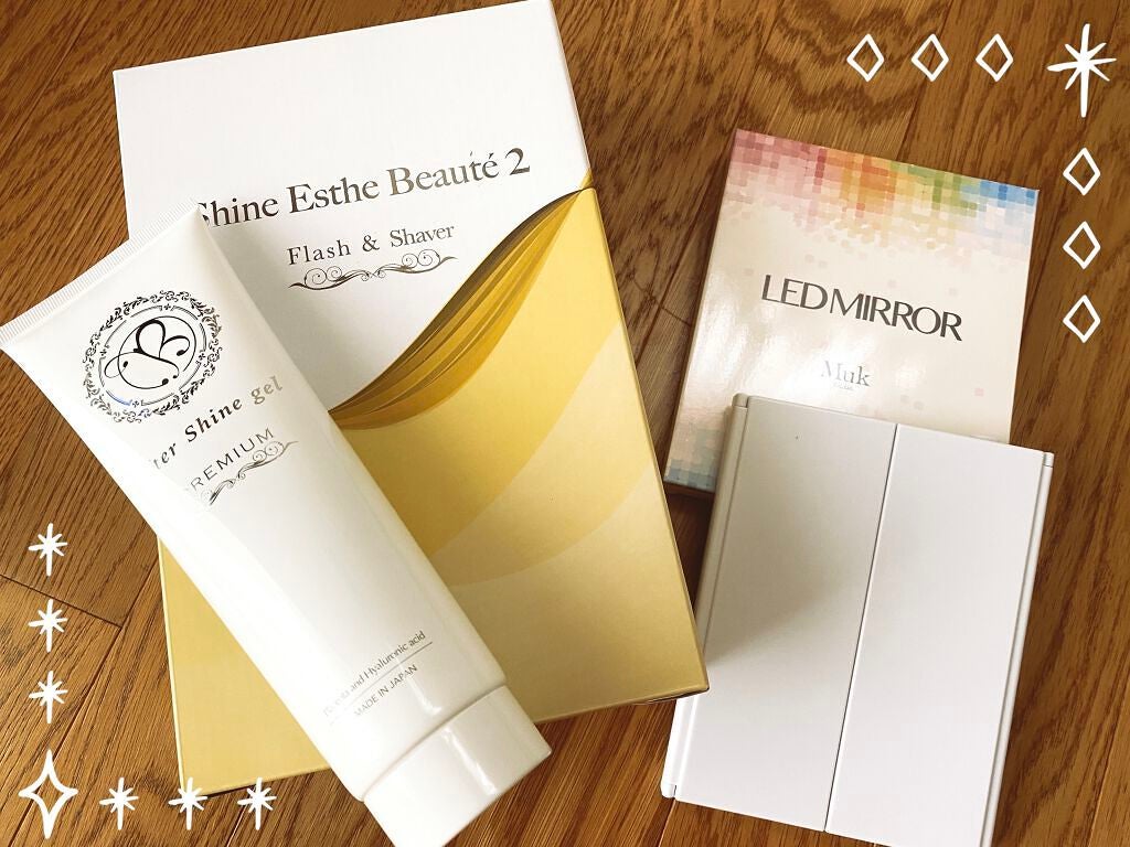 試してみた】シャインエステボーテ2 Beauteのリアルな口コミ 試してみた】シャインエステボーテ2 Beauteのリアルな口コミ