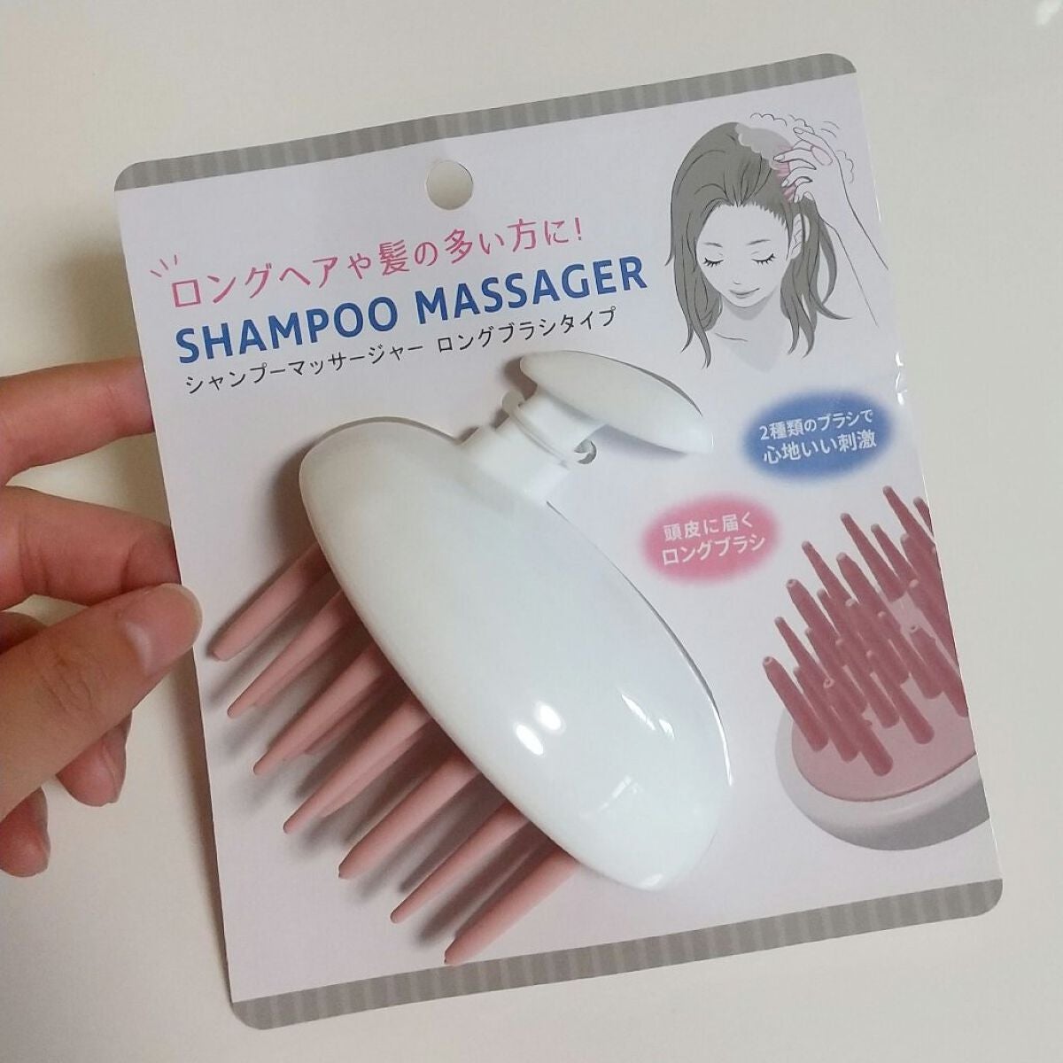 シャンプーマッサージャー|セリアの口コミ 超優秀!100均で買えるおすすめ頭皮ケア!【お悩み解決!】 ロングヘアや髪の多い方へ。 By 🌻