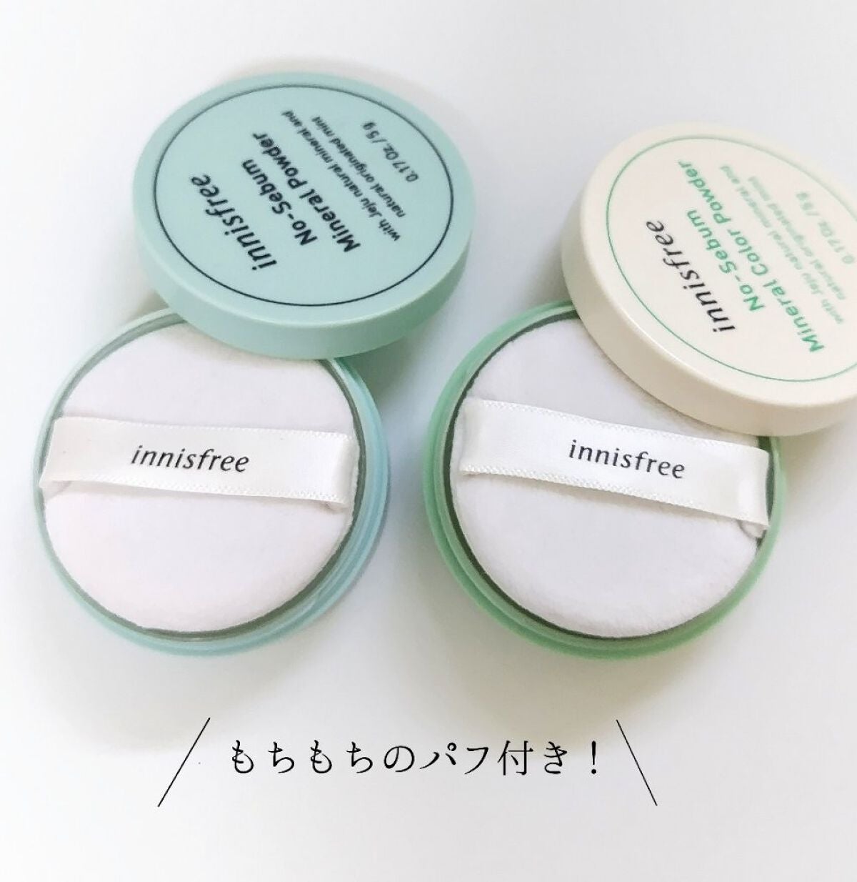 Innisfreeのルースパウダー ノーセバム ミネラルパウダー N他、1商品を使った口コミ ノーセバム ミネラルパウダー 🌿 By
