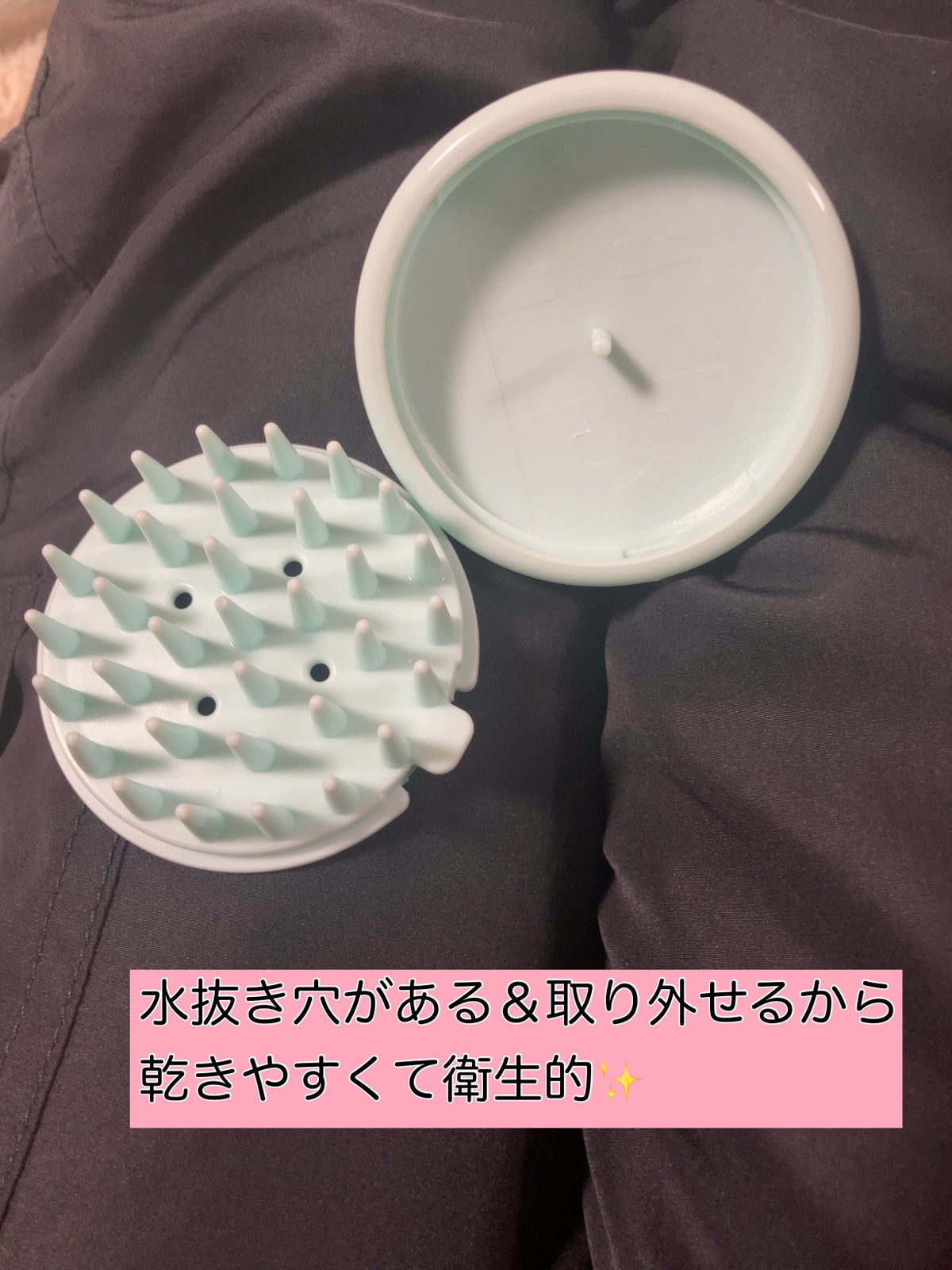 シャンプーブラシ|セリアの口コミ 超優秀!100均で買えるおすすめシャンプー・コンディショナー!セリア【ひっかけられるシャンプーブラシ