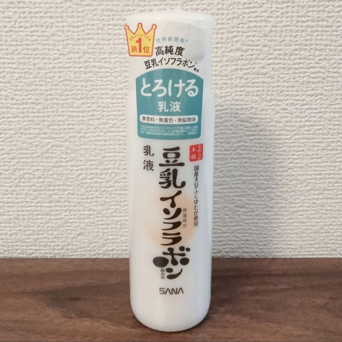 乳液 Nc|なめらか本舗の口コミ なめらか本舗乳液ncです テクスチャーは白色乳液状で香りはありません。 By にゃんた Lips