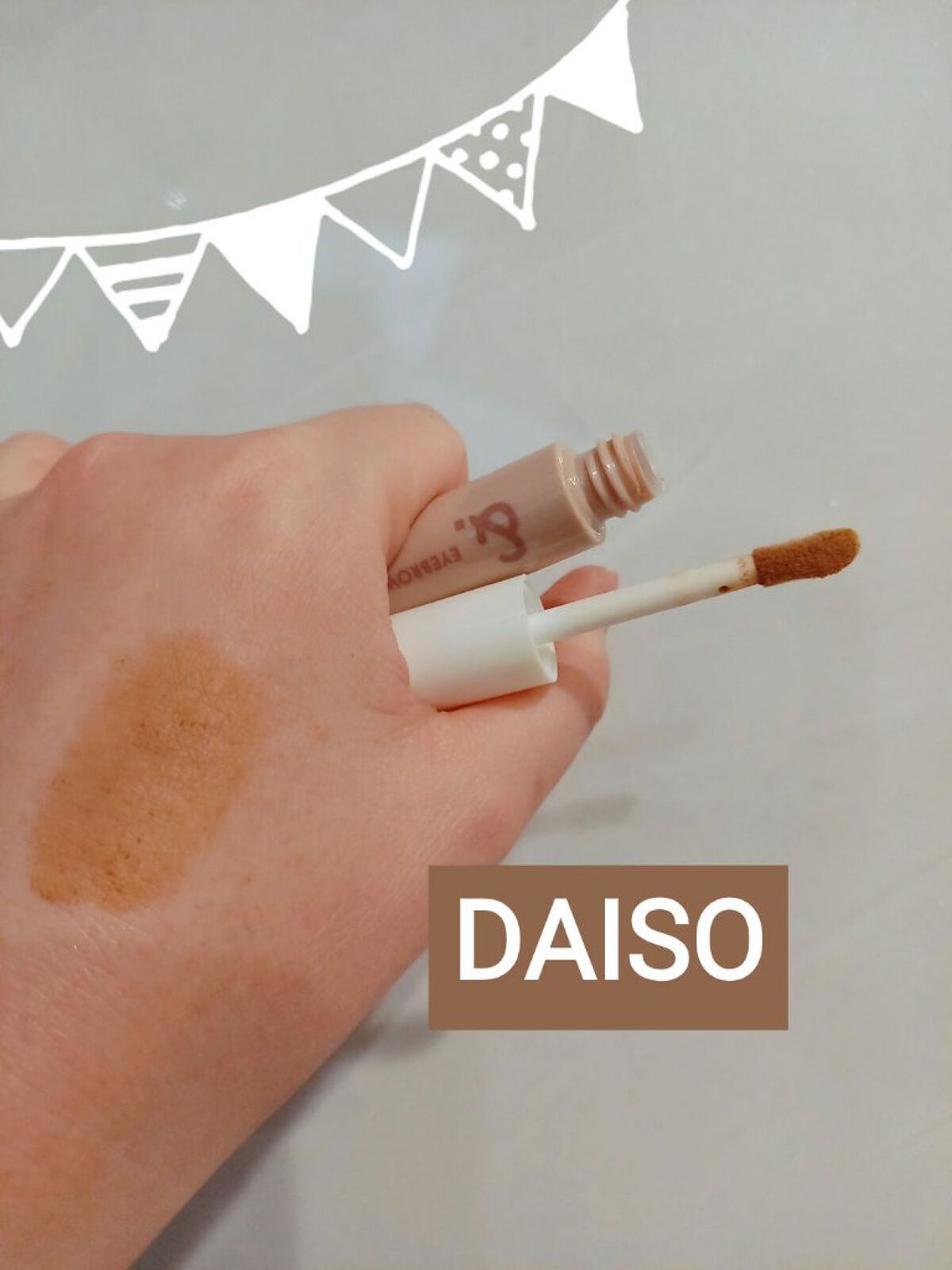 Andチップオン眉パウダー|daisoの口コミ 超優秀!100均で買えるおすすめパウダーアイブロウ!daiso Andチップオン眉パウダー