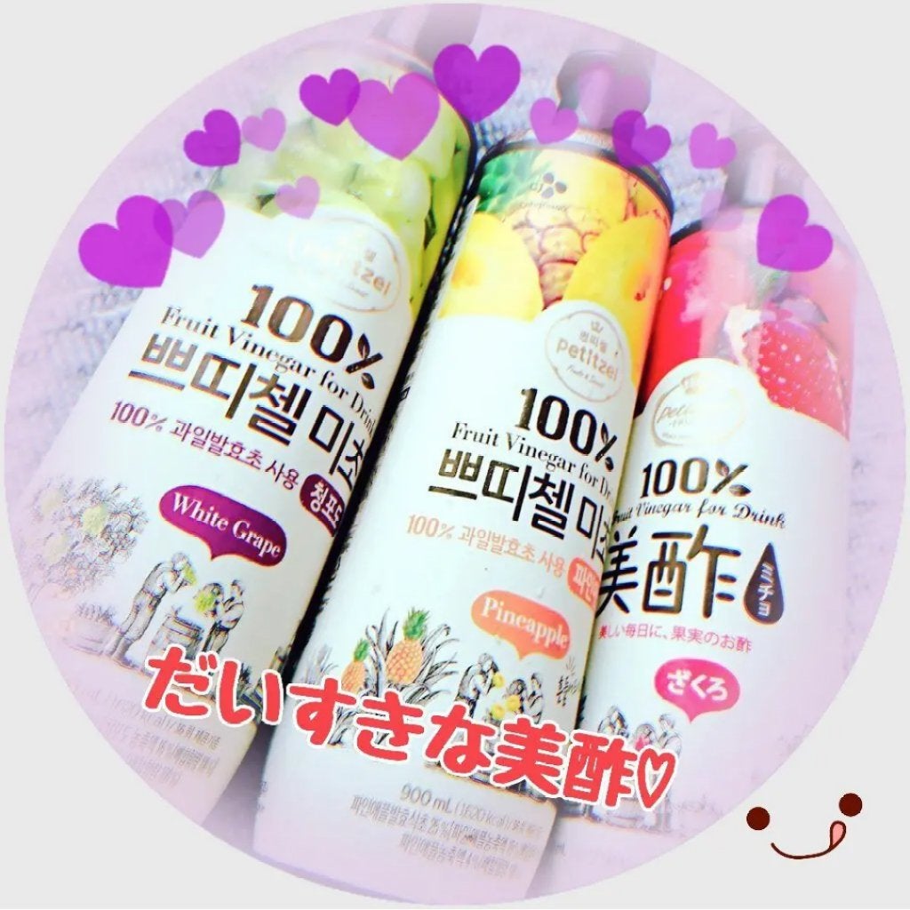 美酢ミチョのドリンク パイナップル&ざくろ&マスカットを使った口コミ 美酢ミチョ 美酢といえばのざくろ!好みの味でした😳 By