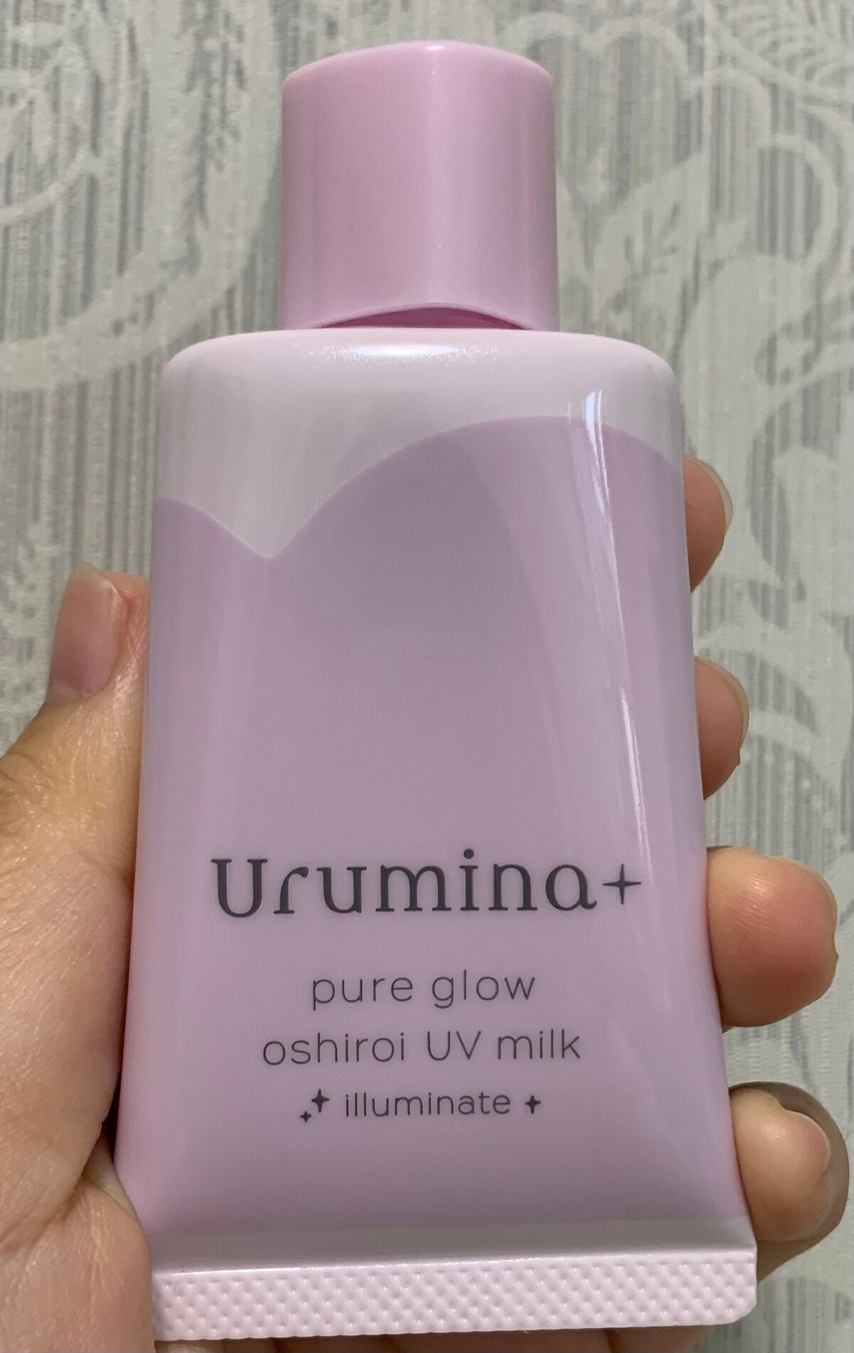 生つや肌おしろい乳液 イルミネイト ラベンダーカラー|ウルミナプラスの口コミ「ウルミナプラス 生つや肌おしろい乳液 イルミネイト 」 By